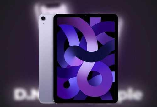 iPad air 5 64gb wifi purple новый