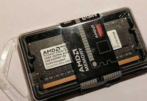 DDR3 sodimm AMD 4 Гб 1333 мгц PC10600