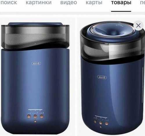 Увлажнитель воздуха Deerma Pro Hot DEM-RZ300