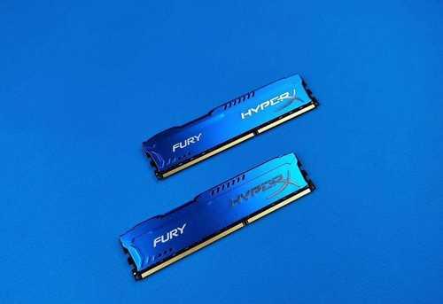 DDR3 8 / 16 GB 1600 Mhz HyperX Fury dimm blue