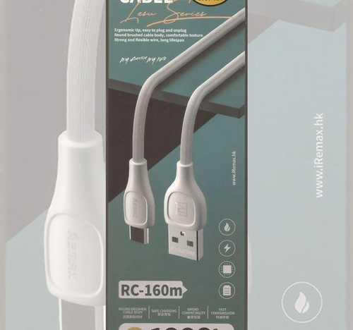 Кабель Remax RC-160m (USB-Micro-USB ) 2.1A 1.0м