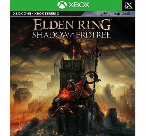 Xbox Elden ring   DLC (deluxe edition)