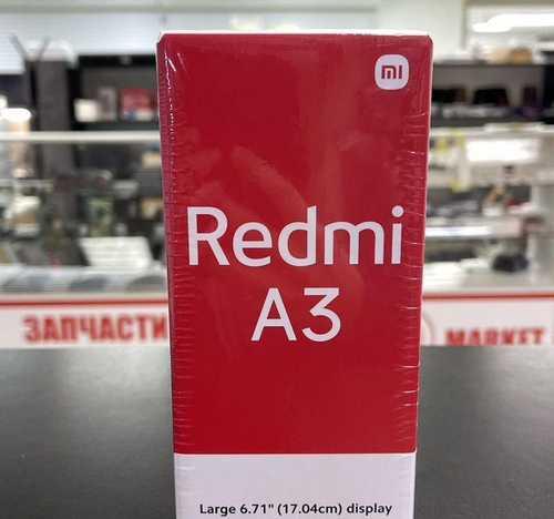 Xiaomi Redmi A3, 4/128 ГБ