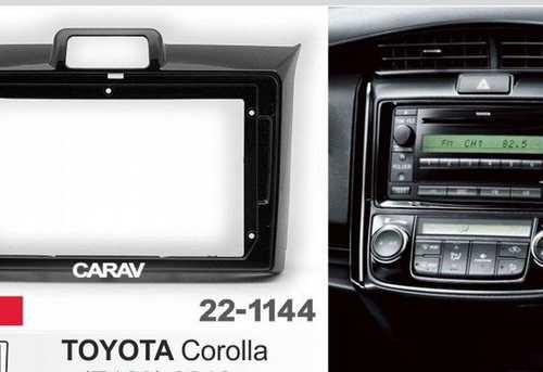 Рамка 9", Carav 22-1144, Toyota Corolla