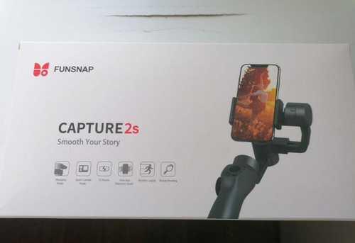 Стабилизатор для телефона capture 2s