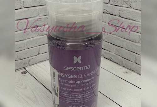 Sesderma sensyses cleanser eye makeup