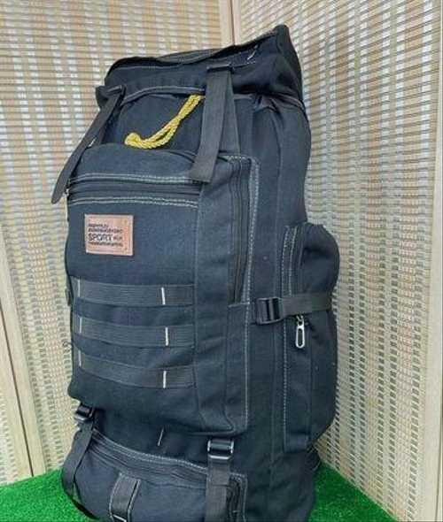 Рюкзак военный черный