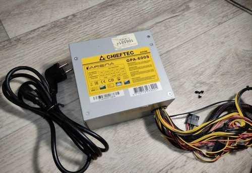 Блок питания Chieftec iarena 600W GPA-600S