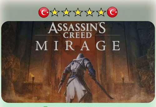 Assassin's Creed Mirage PS4/PS5 31530