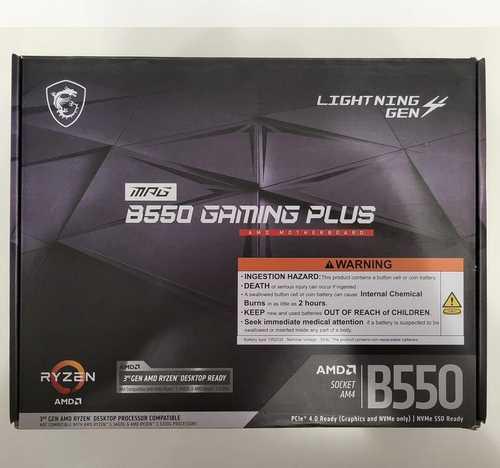 MSI B550 Gaming Plus/Gigabyte B550 Aorus Elite V2