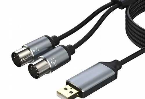 Кабель-адаптер midi (M) – USB (M) 1.8 м