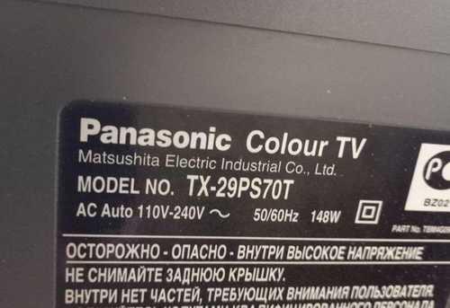 Телевизор Panasonic TX - 29PS70T