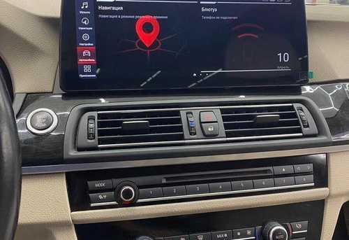 Монитор Radiola BMW 5 F10 Android 13 8/128GB