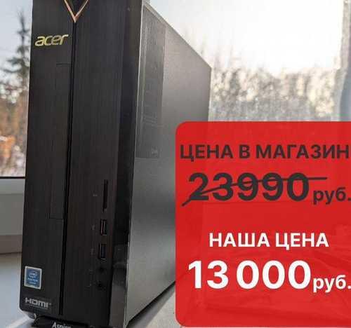 Пк Acer Aspire Новый