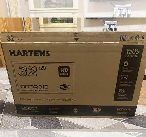 Телевизор hartens 32