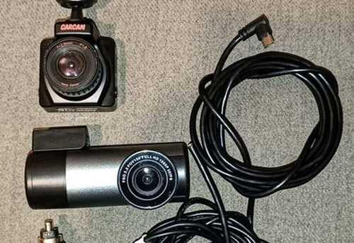 Комплект видеорегистраторов для автомобиля