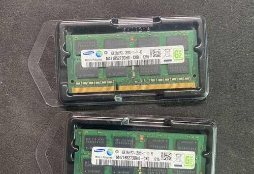 Sodimm ddr3 4gb 1600, комплект