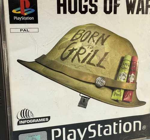 Hogs of War PS1 PAL