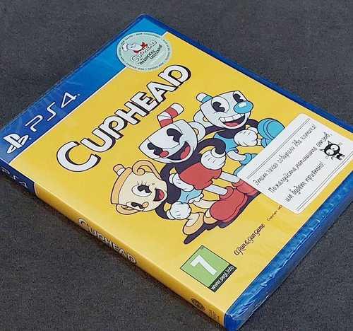 Cuphead PS4 PS5 Новый