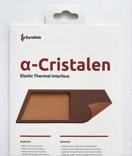 Материал листовой теплопроводящий a-Cristalen