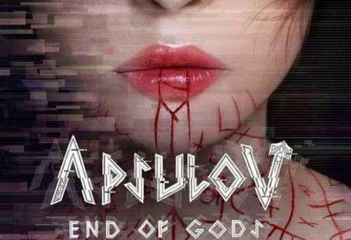 Apsulov End of Gods PS4