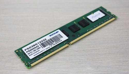Оперативная память DDR3 8 GB 1333 MHz Patriot