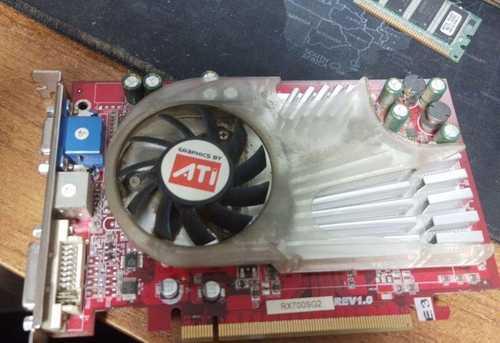 Видеокарта ATI RadeOn X700SE 512Mb