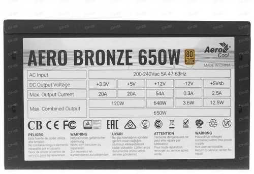 Блок питания AeroCool aero bronze 650W
