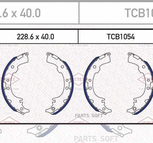 Колодки тормозные барабанные tatsumi / TCB1054