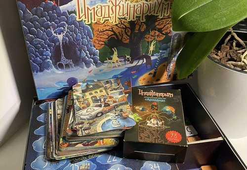 Настольная игра "Имадженариум"