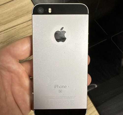 iPhone SE, 32 ГБ