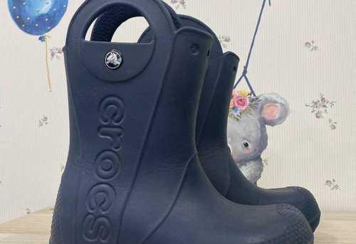 Crocs сапоги для детей