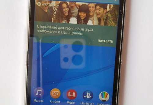 SonyXperiaC3dualОригинал не восстановленный