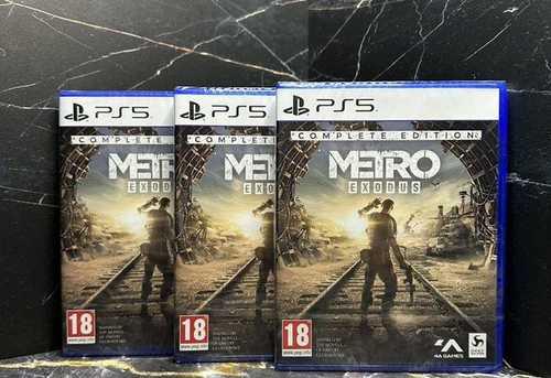 Metro Exodus complete edition PS5