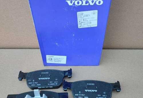 Тормозные колодки Volvo 32373348