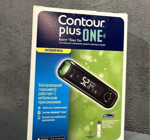 Глюкометр Контур плюс уан (contour Plus one)