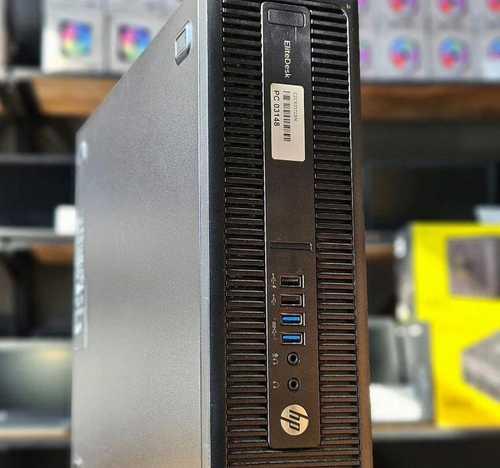 Системный блок HP EliteDesk 705 G2 AMD PRO A10-875