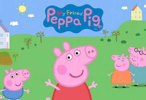 Мой друг Свинка Пеппа My friend Peppa Pig PS4 PS5
