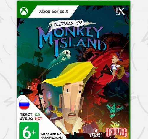 Игра Return to Monkey Island (Limited Run) (Xbox