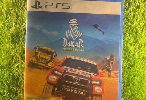 Dakar: Desert Rally (PS5)