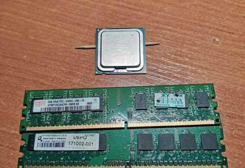 Intel core 2 duo e4700 + DDR2