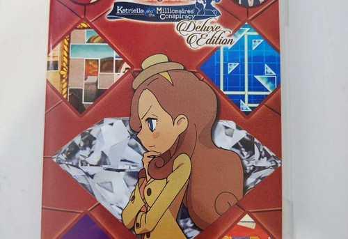 Laytons Mystery Journey Katrielle