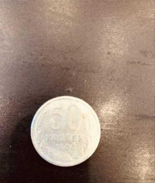 Коллекционная монета СССР 1965 год