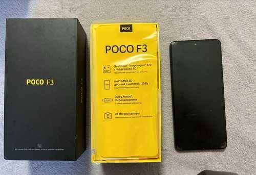 Xiaomi POCO F3, 8/256 ГБ