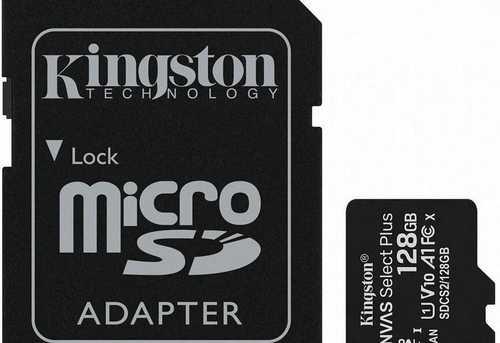 Карта памяти Kingston microsdxc Canvas Select Plus