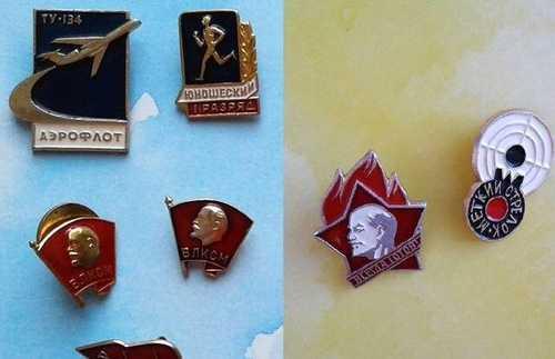 Значки символика СССР