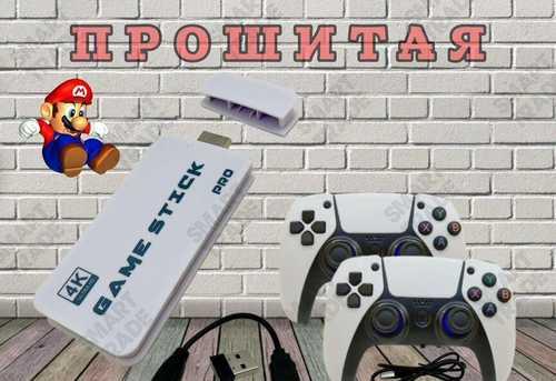 Игровая консоль Game stick pro 4K (прошитая)