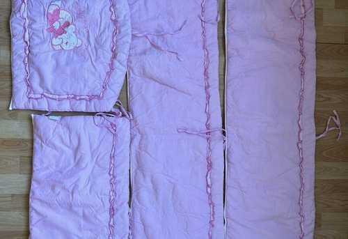 Бортики в кроватку бу розовые