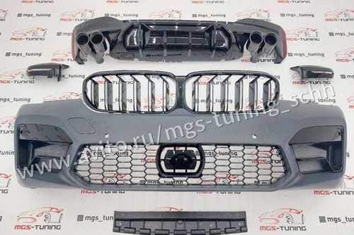 Обвес на BMW 5 Series g30 2020+ M5 Style+