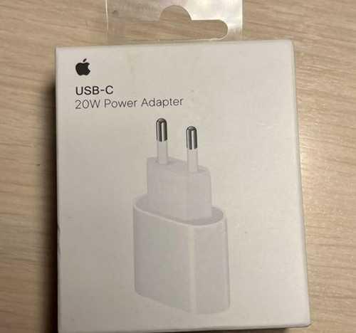 USB-C 20W Power Adapter